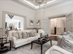 Sophisticated London Home - Home Bunch Interior Design Ideas